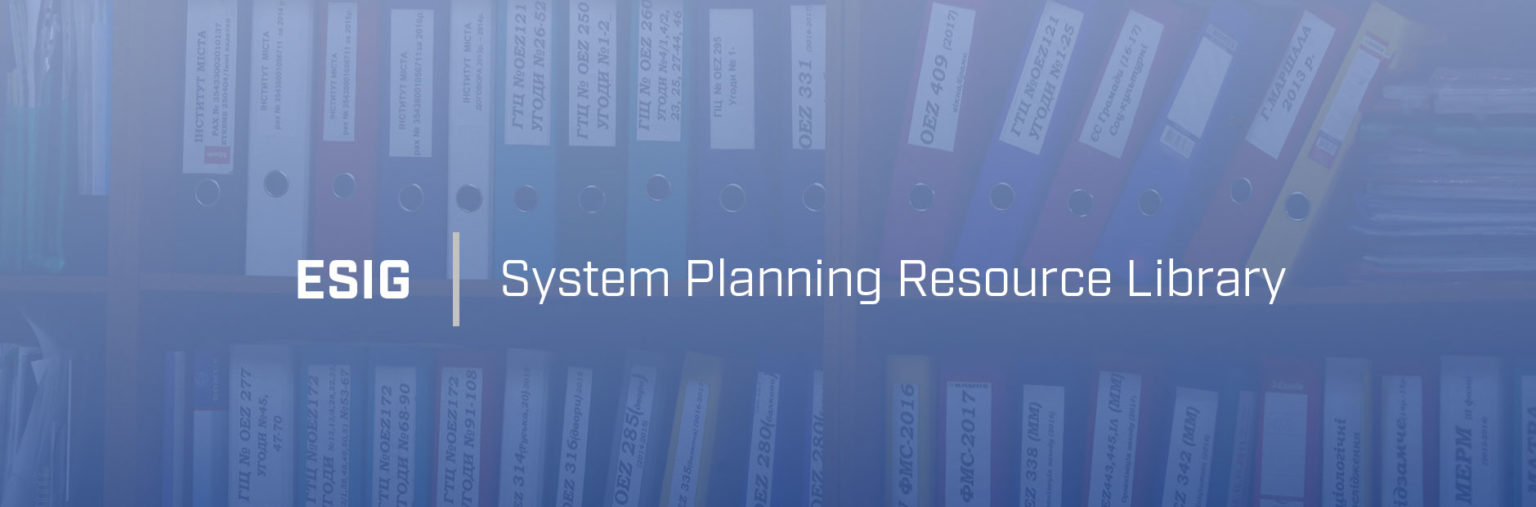 ESIG Resource Library - ESIG