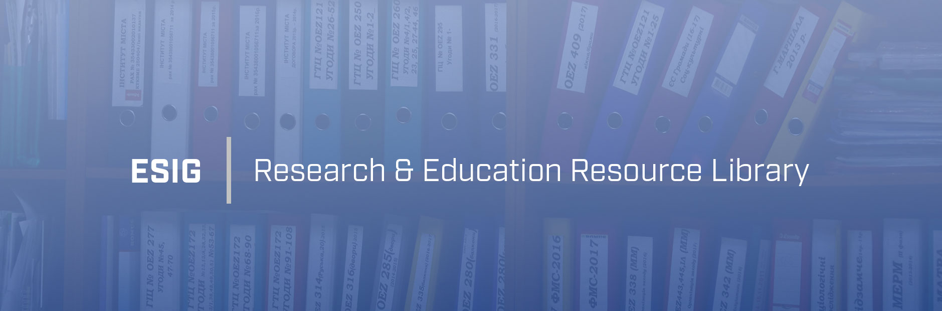 ESIG Resource Library - ESIG